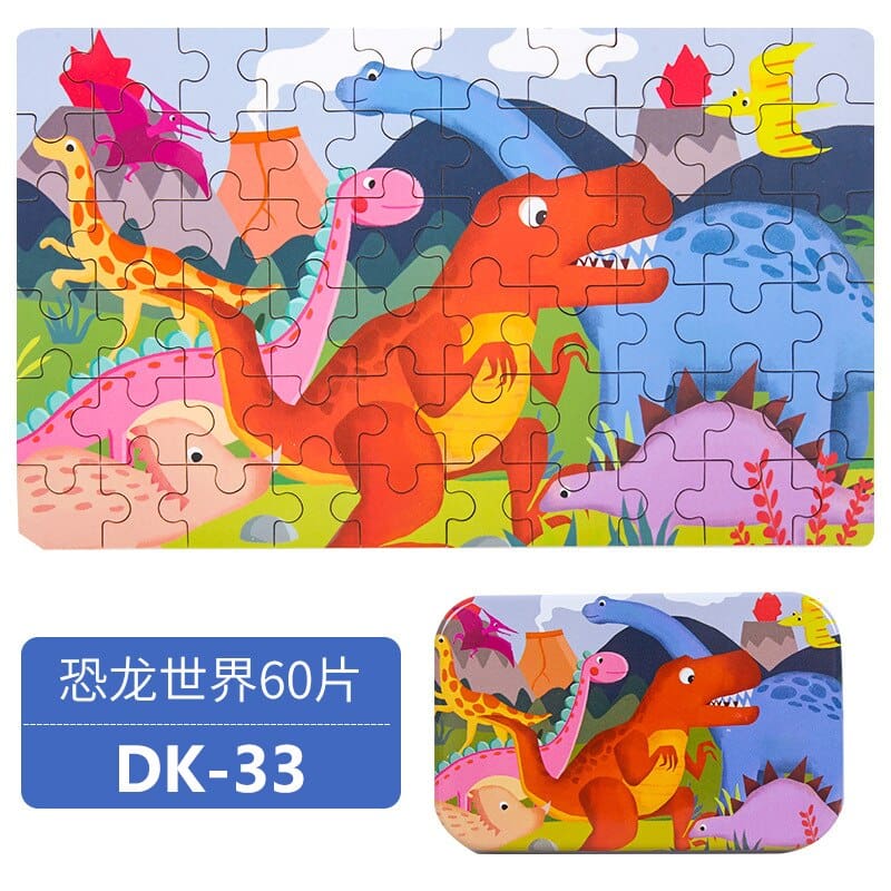60 Pieces Wooden Jigsaw Puzzles for Kids - GYOBY® TOYS