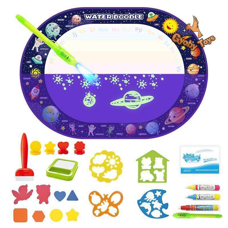 Cool play Magic Water Drawing Mat for Kids - GYOBY® TOYS