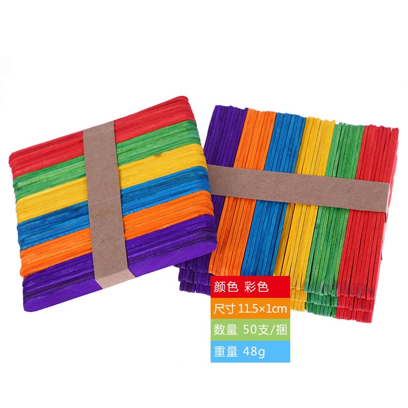 Colorful Hand Crafts Wooden Sticks Toys For Children - GYOBY® TOYS