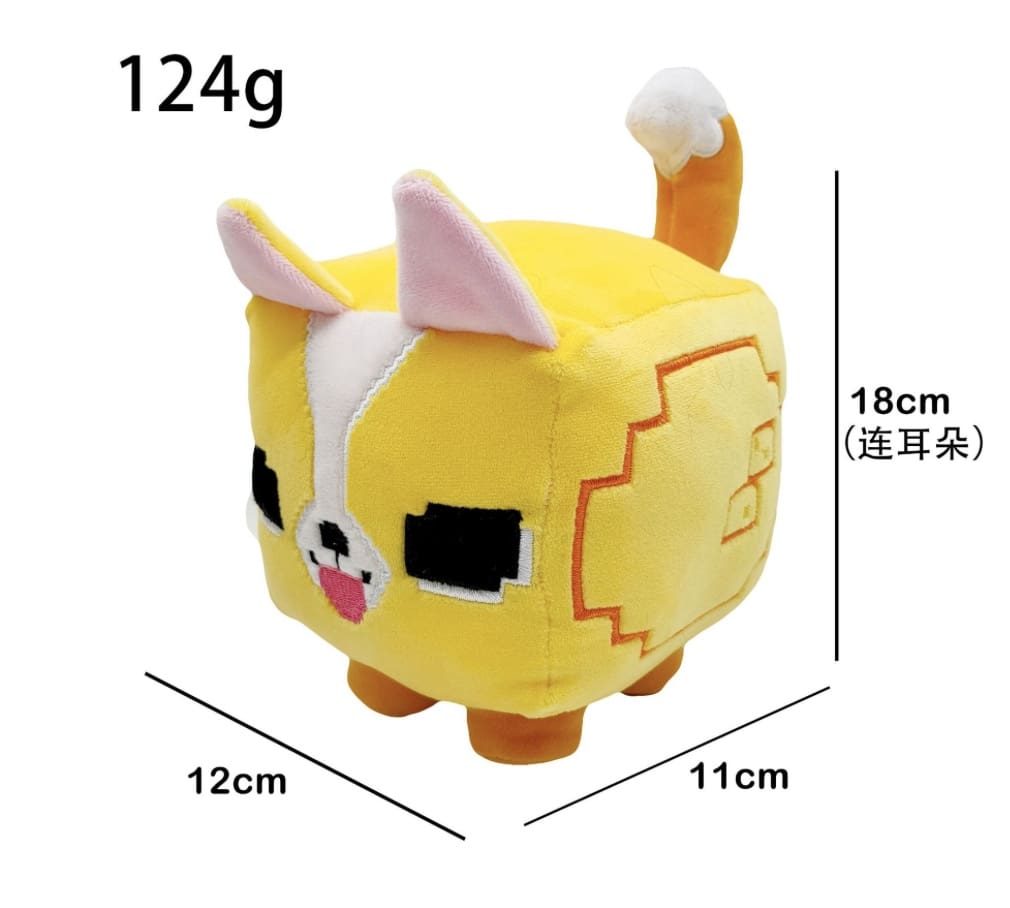 Pet Simulator X Stuffed Plush Toys for Kids Gift - GYOBY® TOYS