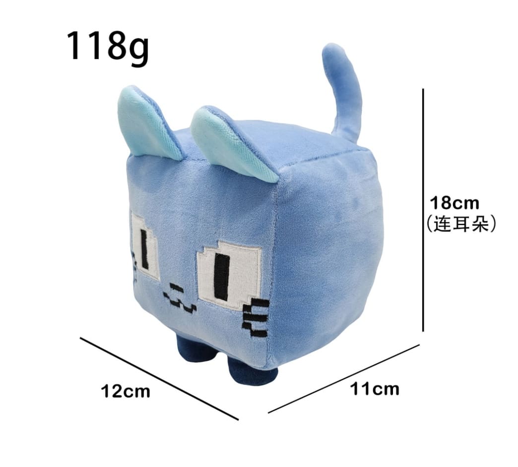 Pet Simulator X Stuffed Plush Toys for Kids Gift - GYOBY® TOYS
