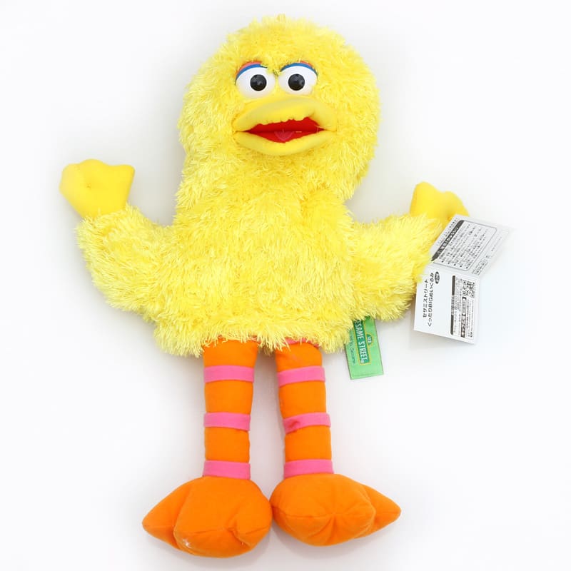 Large Soft Sesame Street Hand Puppet - GYOBY® TOYS