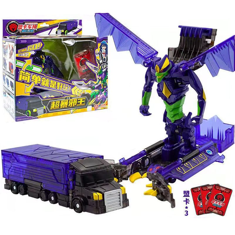 Turning Mecard Transformation Car Toys for Kids - GYOBY® TOYS