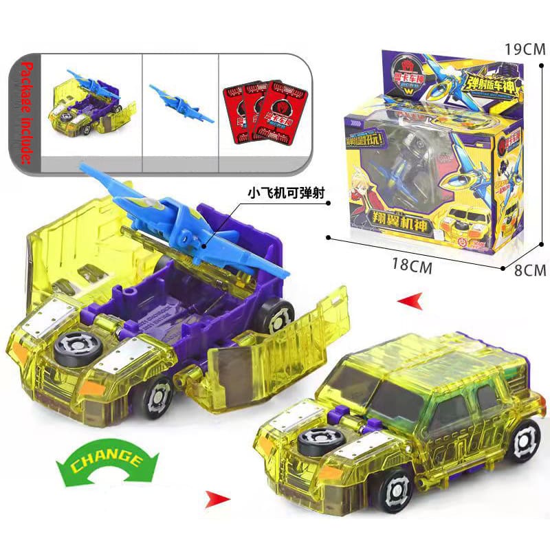 Turning Mecard Transformation Car Toys for Kids - GYOBY® TOYS
