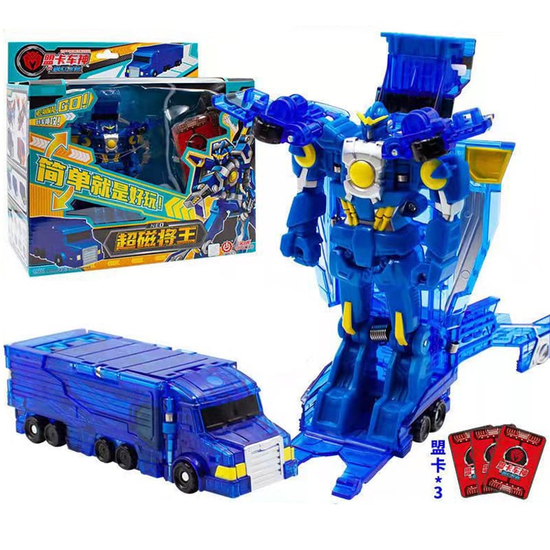 Turning Mecard Transformation Car Toys for Kids - GYOBY® TOYS