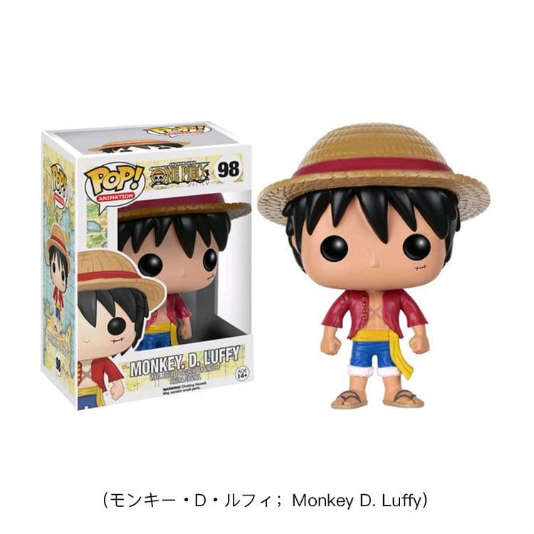 Original Funko POP Bandai Anime Figure Toys - GYOBY® TOYS
