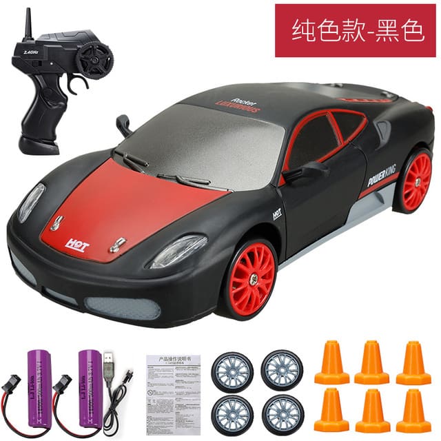 Drift GTR Model Remote Control Car Toy for Children - GYOBY® TOYS