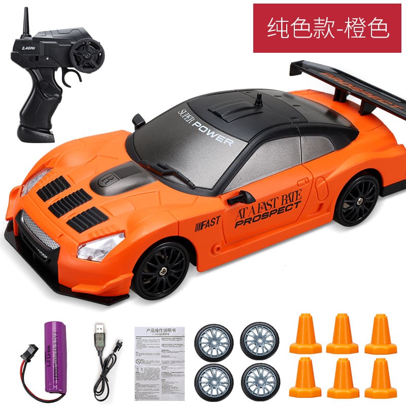 Drift GTR Model Remote Control Car Toy for Children - GYOBY® TOYS