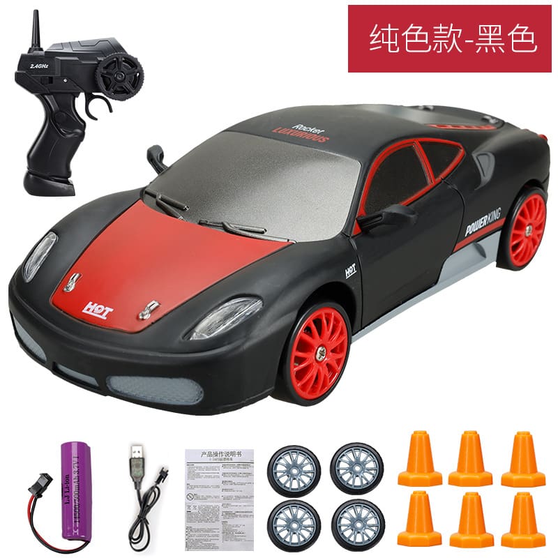 Drift GTR Model Remote Control Car Toy for Children - GYOBY® TOYS