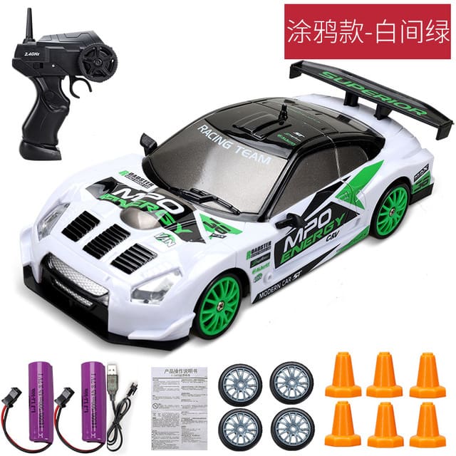 Drift GTR Model Remote Control Car Toy for Children - GYOBY® TOYS