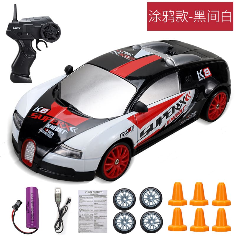 Drift GTR Model Remote Control Car Toy for Children - GYOBY TOYS