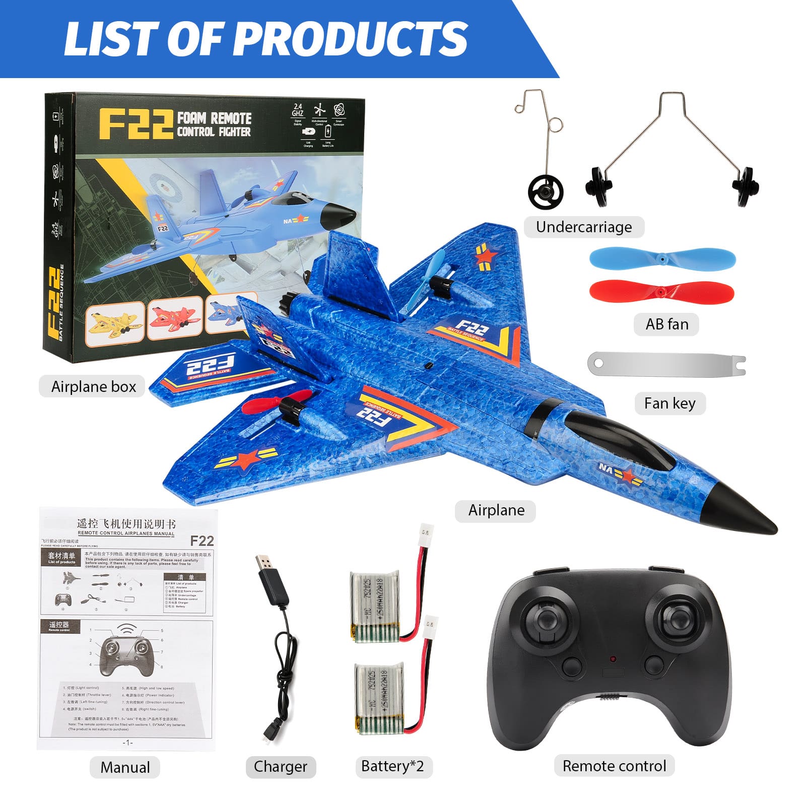 2.4G Remote Control F22 Airplane Toy - GYOBY® TOYS