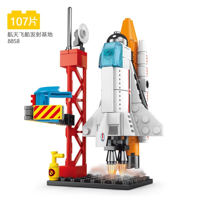 DIY Space Rocket Building Blocks for Kids - GYOBY® TOYS